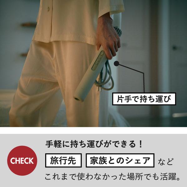 カドー 布団乾燥機 ダニ 小型 靴乾燥機 cado カドー ふとん乾燥機 FOEHN 001 フェーン 省エネ おしゃれ 簡単 布団クリーナー 温風 インテリア雑貨 北欧 : 033a-081 ...