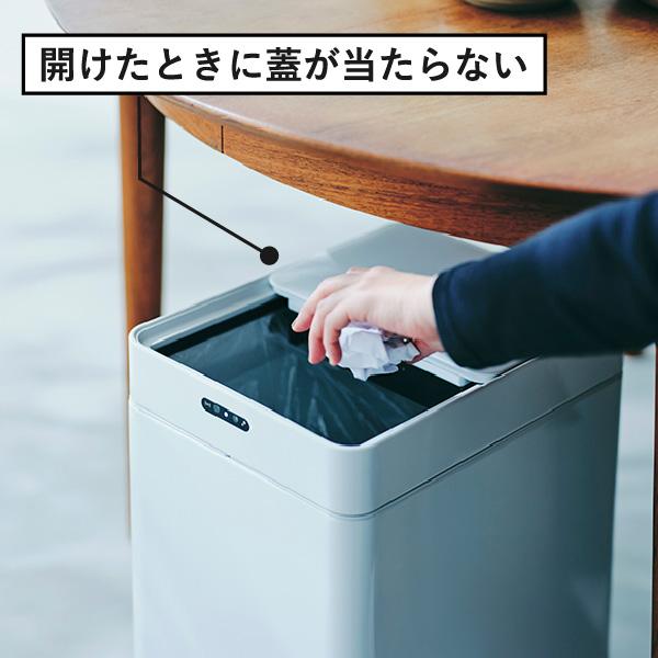 ゴミ箱 自動開閉 おしゃれ ごみ箱 蓋付きゴミ箱 スリム キッチン 生ごみ フタ付き 自動 オムツ リビング 臭わない センサー Re・De Bin スマートダストボックス : 033a ...