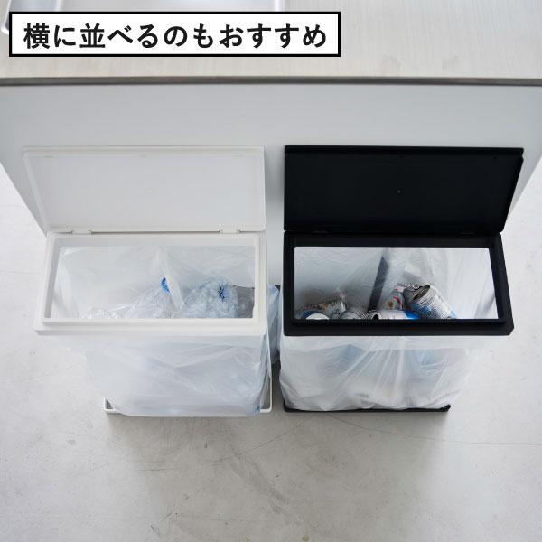 ゴミ箱 45リットル 45l おしゃれ キッチン ダストボックス 約幅20cm ふた付き 公式 山崎実業 スリム蓋付き分別ゴミ袋ホルダー タワー 45L 横開き tower :074A ...