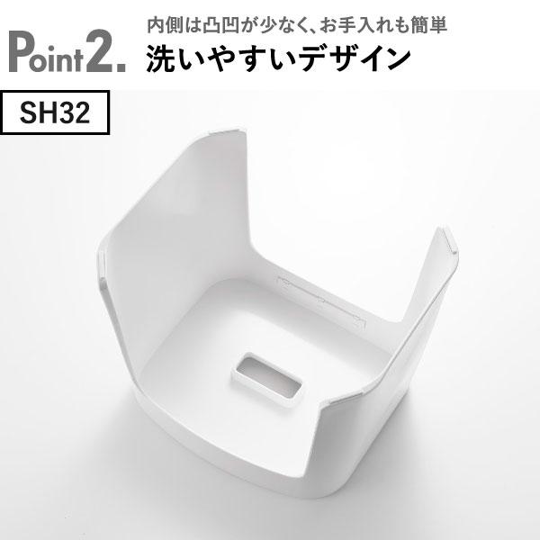 tower お風呂椅子 洗面器 おしゃれ 風呂椅子 セット 桶 壁面収納雑貨 山崎実業 洗いやすいマグネット風呂イス タワー SH32＋マグネット＆引っ掛け湯おけ : モノギャラリー - 通販 ...