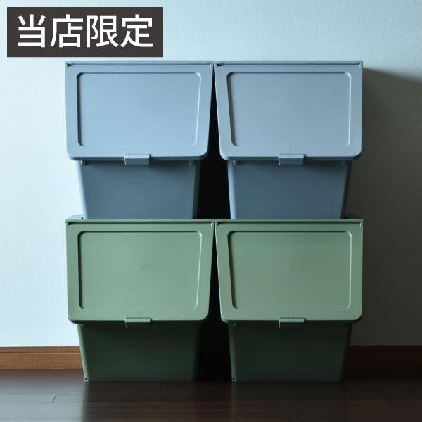 pelican garbee（stacksto.） ゴミ箱 45L おしゃれ 分別 2段 屋外 ダストボックス キッチン用ゴミ箱 蓋付きゴミ箱 スタッキング スタックストー ペリカン ガービー ...