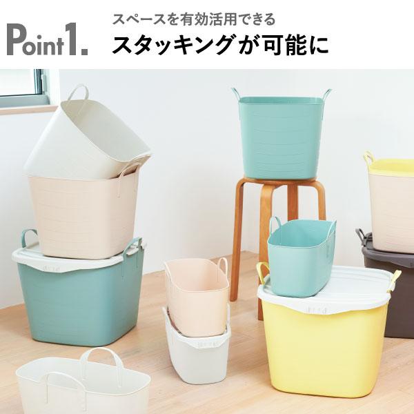 onbaquet（stacksto.） 収納ボックス おしゃれ 専用フタ スタッキング 積み重ね 収納ケース ゴミ箱 オンバケット 洗濯かご おもちゃ箱 おむつ かわいい スタックストー on ...