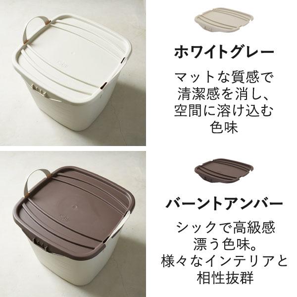 onbaquet（stacksto.） 収納ボックス おしゃれ 専用フタ スタッキング 積み重ね 収納ケース ゴミ箱 オンバケット 洗濯かご おもちゃ箱 おむつ かわいい スタックストー on ...