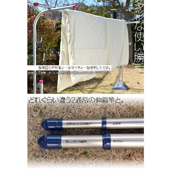 豊臣金属 太い伸縮竿 物干し竿 （3.6m〜4.6m）シャンパンゴールド色 錆ないアルミ合金 4本 : 物干し専門店きらら - 通販 - Yahoo!ショッピング
