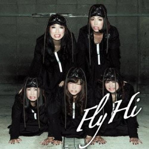CD/BiS/Fly/Hi (CD+DVD) : avcd-48754 : MONO玉光堂 - 通販 - Yahoo!ショッピング
