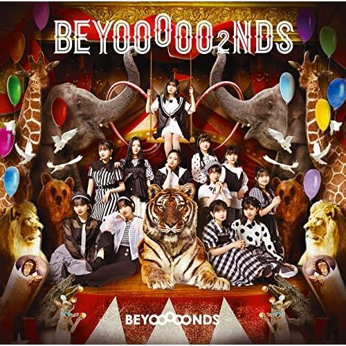 アップフロントワークス CD/BEYOOOOONDS/BEYOOOOO2NDS (通常盤) : MONO玉光堂 - 通販 - Yahoo!ショッピング