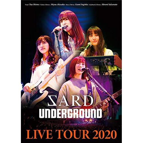 BD/SARD UNDERGROUND/SARD UNDERGROUND LIVE TOUR 2020(Blu-ray) : MONO玉光堂 ...