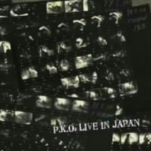 CD/P.K.O./P.K.O.LIVE IN JAPAN【Pアップ】 : hyca-4008-p12 : MONO玉光堂 - 通販 ...