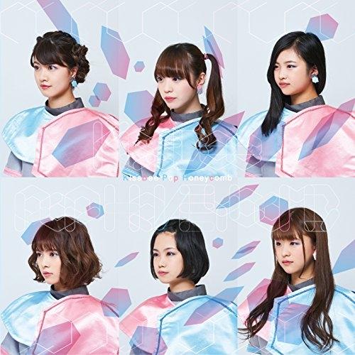 CD/KissBee/Pop Honeycomb (Type-A) :kissb-125:MONO玉光堂 - 通販 - Yahoo!ショッピング