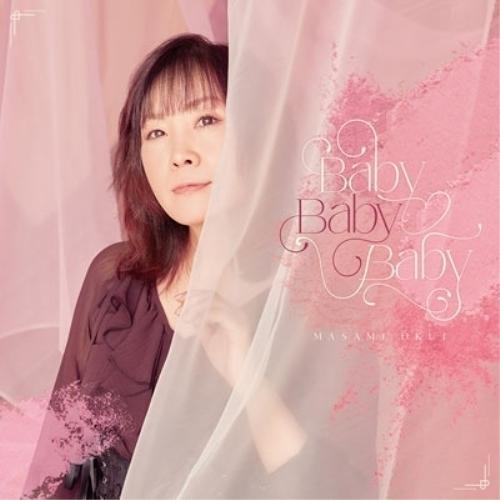 ソニーミュージック 【取寄商品】CD/奥井雅美/Baby Baby : MONO玉光堂 - 通販 - Yahoo!ショッピング
