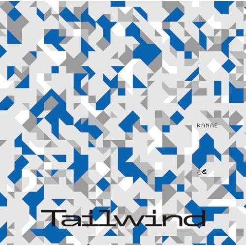【取寄商品】CD/叶/Tailwind (初回限定盤) : lacm-34463 : MONO玉光堂 - 通販 - Yahoo!ショッピング