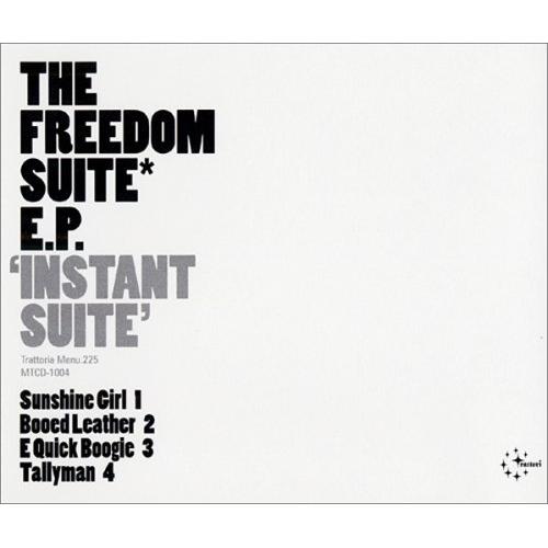CD/FREEDOM SUITE/インスタント・スイート : MONO玉光堂 - 通販 - Yahoo!ショッピング