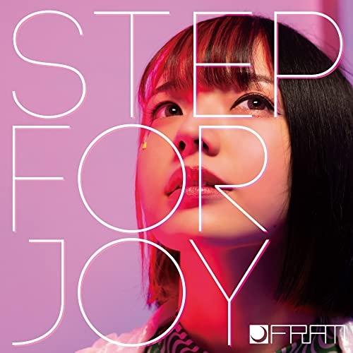 【取寄商品】CD/FRAM/Step for Joy (エンハンスドCD) (アーティスト盤) : MONO玉光堂 - 通販 - Yahoo!ショッピング