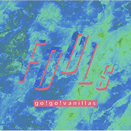 CD/go!go!vanillas/FOOLs (歌詞付) (通常盤) :vicl-64812:MONO玉光堂 - 通販 - Yahoo!ショッピング