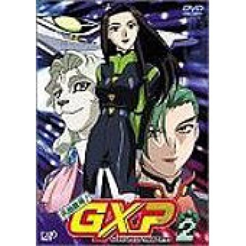 DVD/TVアニメ/天地無用!GXP VOL.2 : MONO玉光堂 - 通販 - Yahoo!ショッピング