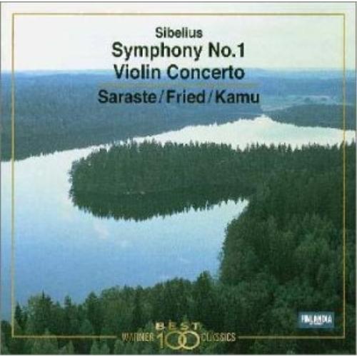 CD/シベリウス/シベリウス:交響曲第1番&ヴァイオリン協奏曲 : wpcs-21025 : MONO玉光堂 - 通販 - Yahoo!ショッピング