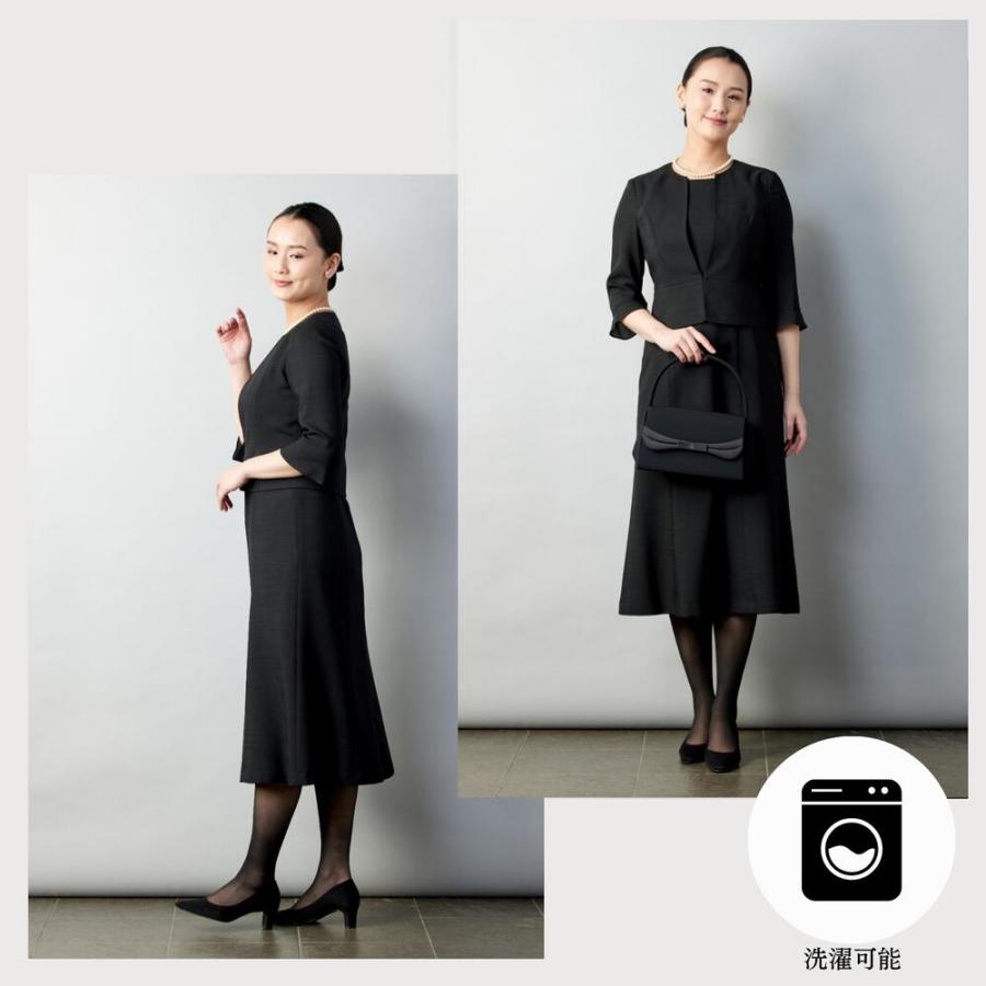 洗える 喪服 レディース ワンピース 前開き 9号 11号 13号 15号 30代 40代 50代 60代 7028414 : MONOIR 高品質の喪服をすぐお届け - 通販 - Yahoo ...
