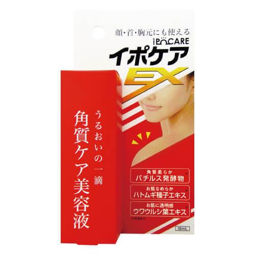 イポケアEX 18mL 3本セット 美容液 角質ケア スキンケア 角質粒 角質ケア スキンケア 首筋 胸元 イボ ポツポツ ヨクイニン ハトムギ :10116-003:モノイズム Yahoo ...