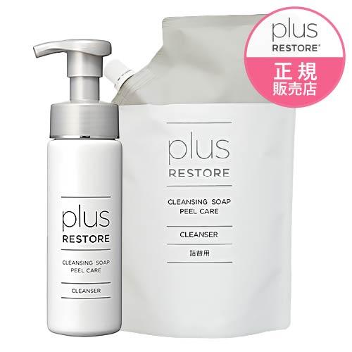 plus RESTORE プラスリストア クレンジングソープ泡 ピールケア 200mL + 詰め替え用 500mL 泡タイプ洗顔料 : モノイズム Yahoo!店 - 通販 - Yahoo ...