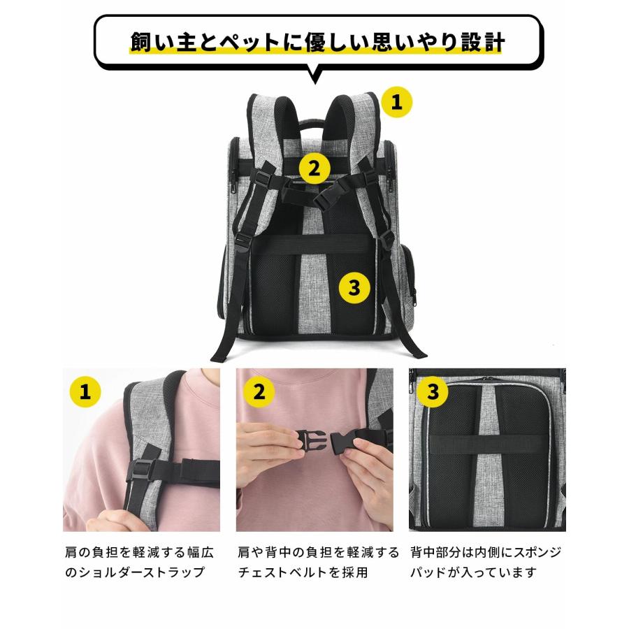 ペットキャリー UP-666 :carry-up-666:人とペットのサプリ専門店モノリス - 通販 - Yahoo!ショッピング