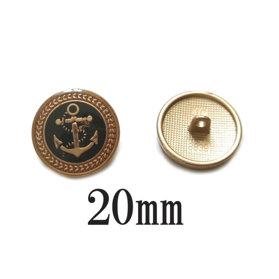 BT-920【メタルボタン】【合金製】【20mm】ブラック アンカーモチーフ 黒金ボタン 錨 碇【1個】いかり イカリ マリン シャンパン ...