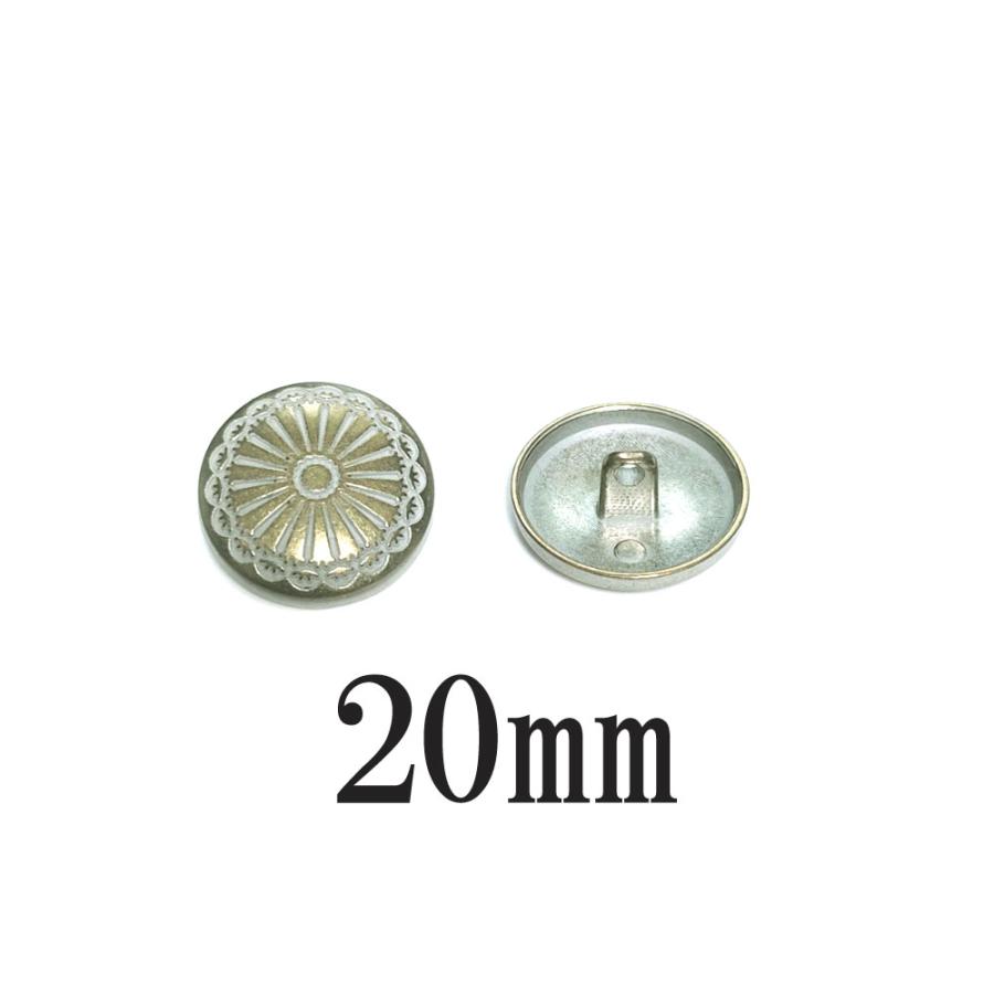 BT-929【メタルボタン】【合金製】【20mm】金色 ゴールド アンティーク調 コンチョ デザイン ボタン【1個】コンチョボタン アンティーク インディアン : bt-929 : モノモ ...