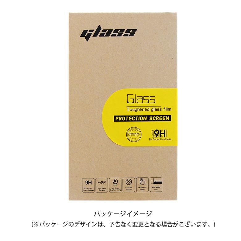 iPhone14 14Pro 14Plus MAX フィルム ガラス Pro Plus Max 液晶フィルム 9H 00-ip-film ...