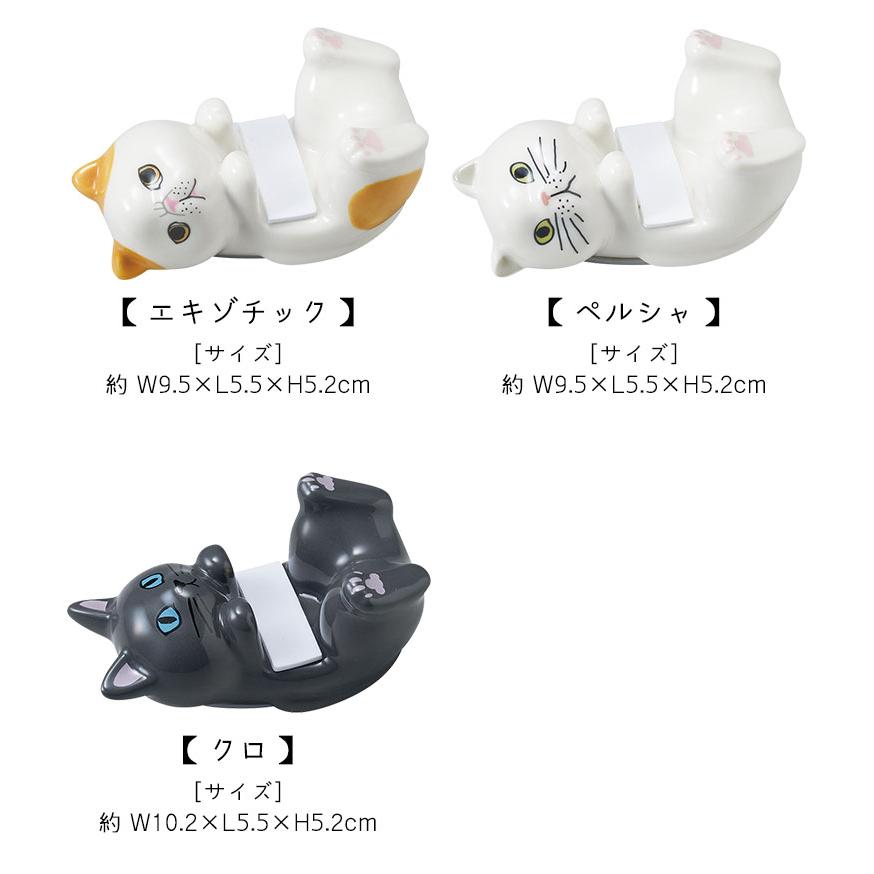 スマホスタンド ネコ 22sc-p23-0741 : スマホケース雑貨モノモード2号店 - 通販 - Yahoo!ショッピング