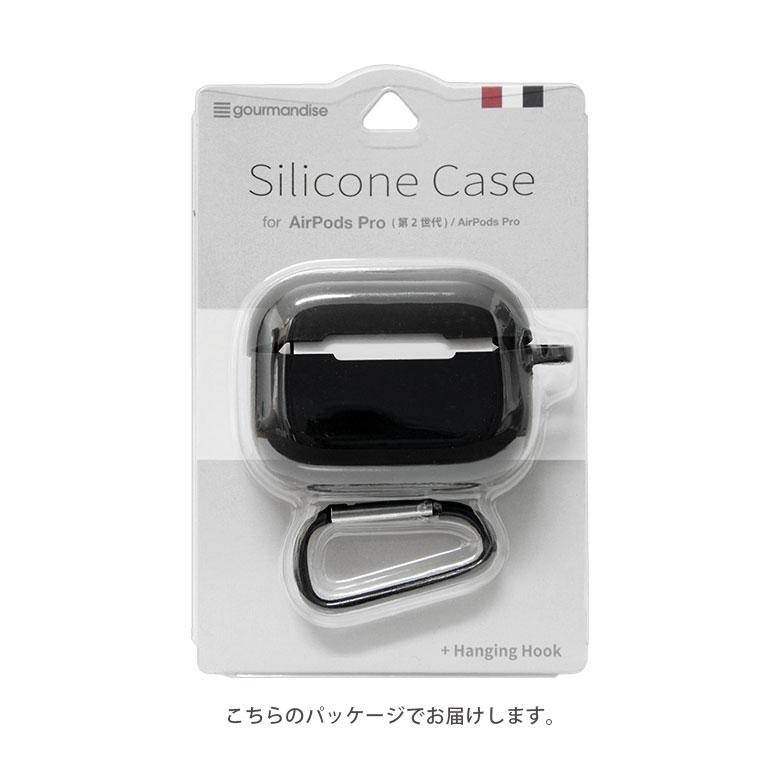 airpods pro2 AirPods Pro 第2世代 ソフト シリコン カラビナ付き エアポッズプロ2 arp-13 :arp-13 ...