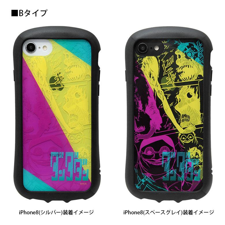 iPhone SE ケース 第2世代 第3世代 ダンダダン クリア iPhone8 iPhone7 アイフォンSE2 iPhoneSE 第3 ...