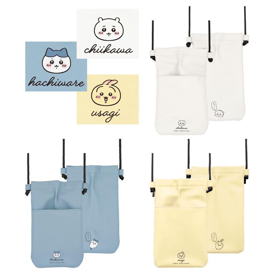 ちいかわ IIIIpocket スマホポーチ ポシェット スマホショルダー ck-16 :ck-16:スマホケース雑貨モノモード2号店 - 通販 - Yahoo!ショッピング
