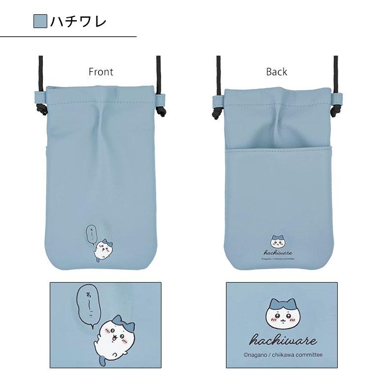 ちいかわ IIIIpocket スマホポーチ ポシェット スマホショルダー ck-16 :ck-16:スマホケース雑貨モノモード2号店 - 通販 - Yahoo!ショッピング