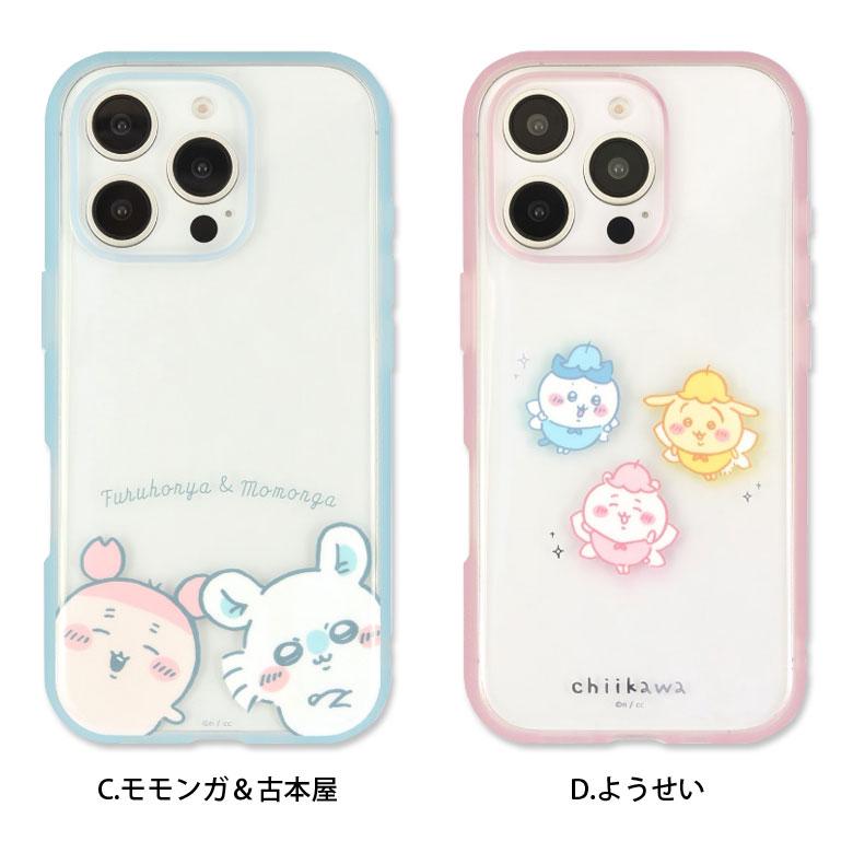 iPhone16Pro ケース クリア ちいかわ IIIIfit Clear 透明 iPhone16Pro ケース クリア ちいかわ IIIIfit Clear 透明