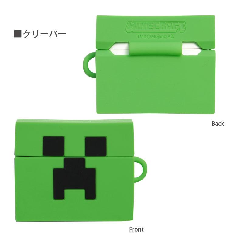 AirPods Pro 第2世代 ケース ソフト マインクラフト Minecraft シリコン エアーポッズ プロ 2 Air Pods ...