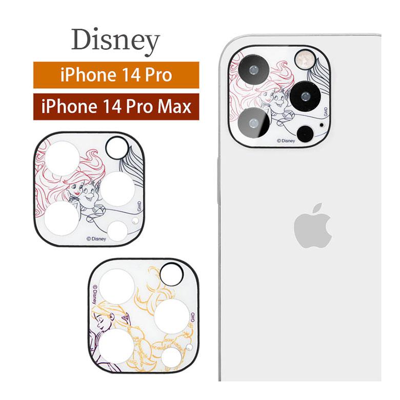 カメラカバー iPhone14Pro iPhone14Pro Max ディズニープリンセス キャラクター dng-39 : dng-39 : スマホケース雑貨モノモード2号店 - 通販 ...