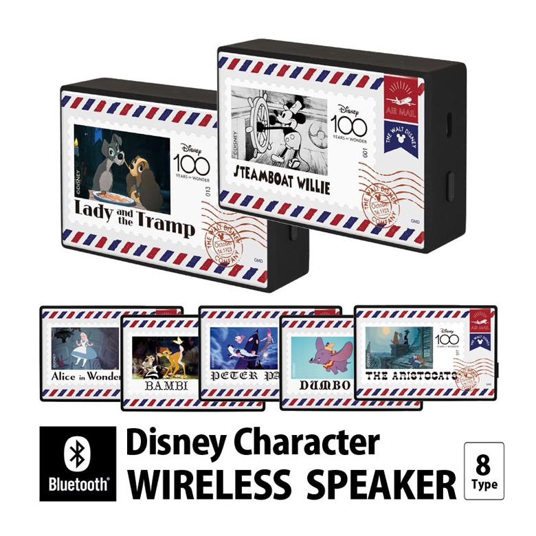 ワイヤレススピーカー Bluetooth ディズニー 100周年 コンパクトサイズ dngh-02 : スマホケース雑貨モノモード2号店 ...