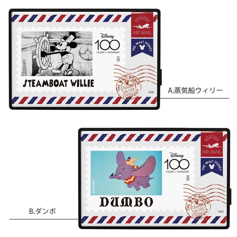 ワイヤレススピーカー Bluetooth ディズニー 100周年 コンパクトサイズ dngh-02 : スマホケース雑貨モノモード2号店 ...