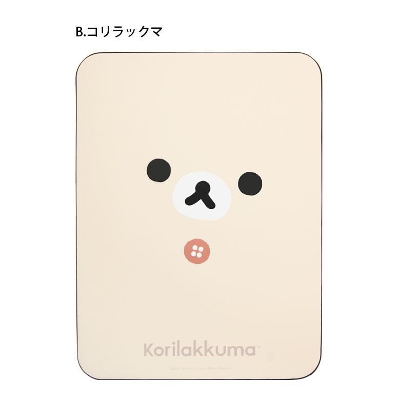 マウスパッド ハード タイプ リラックマ grc-341 : スマホケース雑貨モノモード2号店 - 通販 - Yahoo!ショッピング