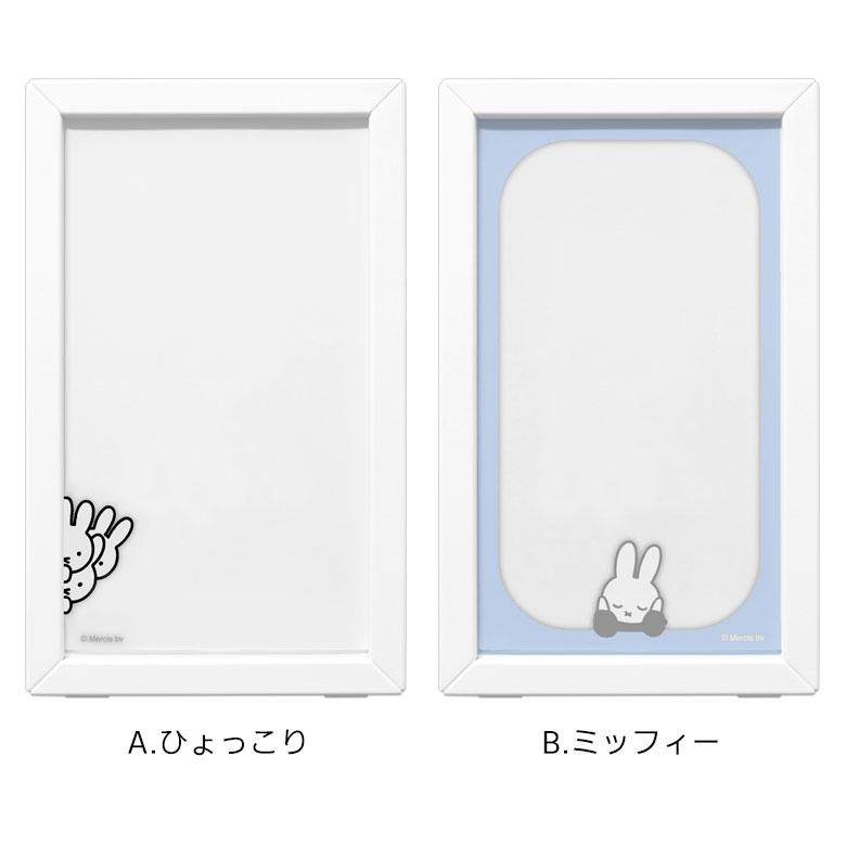ACタップ USB ミッフィー miffy フォトフレーム型 USBポート Tupe-Cポート付き タイプC mf-370 : mf-370 ...