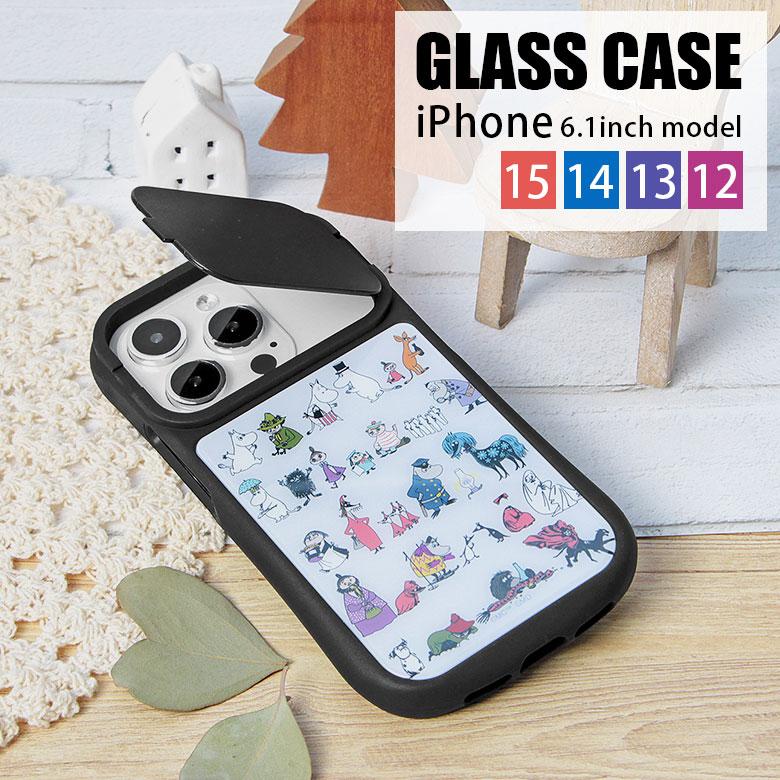 ムーミン【MOOMIN ALL STARS】 iPhone15 14 13 12 ケース 6.1インチモデル対応 ハイブリッドガラスケース mmn-269a : スマホケース雑貨モノモード2号 ...