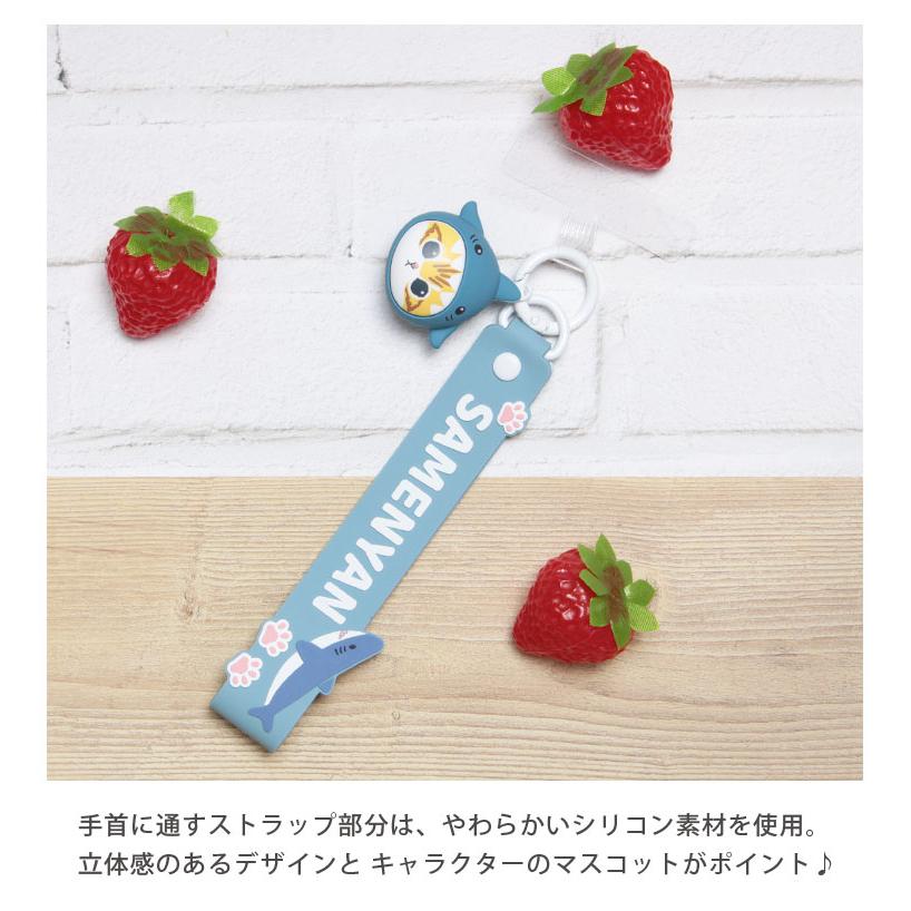 マルチリングプラス ハンドストラップセット モフサンド mofusand リストストラップ 落下防止 mofu-54a : mofu-54a : スマホケース雑貨モノモード2号店 - 通販 ...