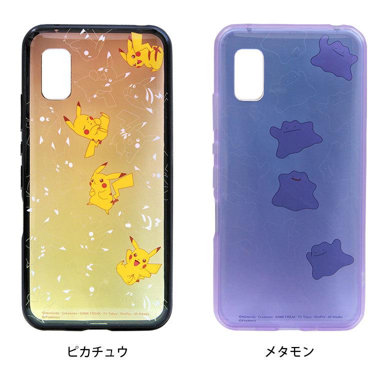 aquos wish ケース ポケットモンスター IIIIfit Clear クリア aquos wish ケース ポケットモンスター IIIIfit Clear クリア