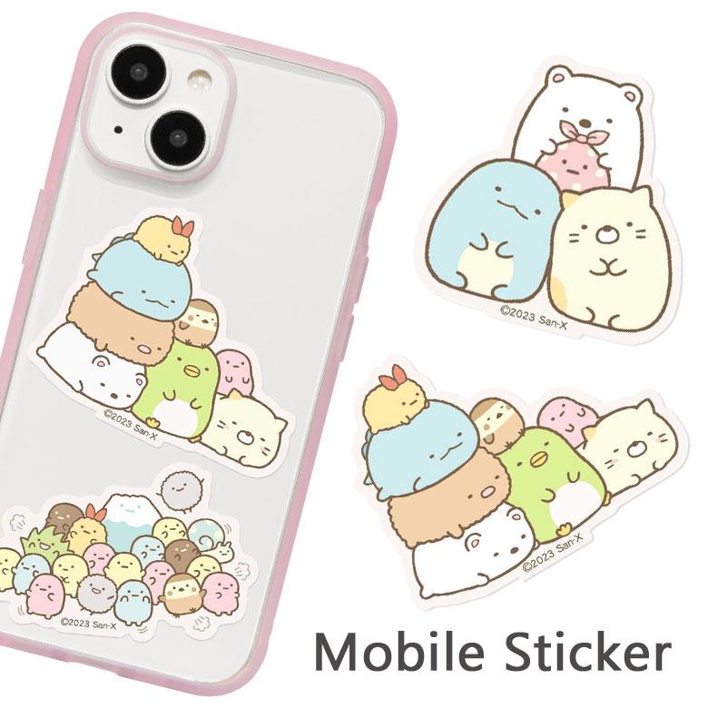 ステッカー モバイルステッカー すみっコぐらし デコレーションシール 3枚入り smk-171a : スマホケース雑貨モノモード2号店 - 通販 - Yahoo!ショッピング