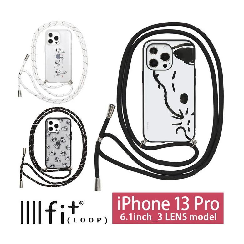 iPhone13 Pro ケース スヌーピー IIIIfit Loop ストラップ紐付き スマホケース アイフォン13 プロ sng-644 : スマホケース雑貨モノモード2号店 - 通販 ...