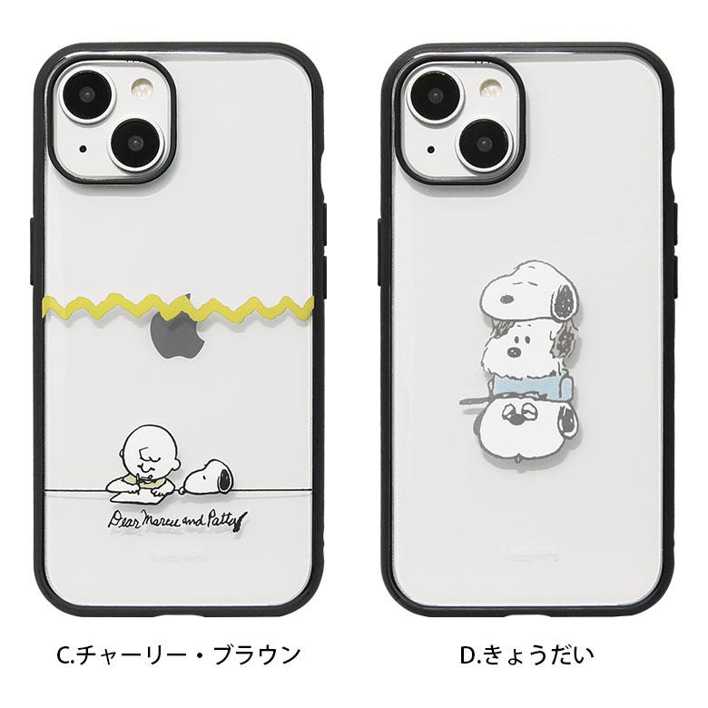 iphone14 ケース iPhone13 スヌーピー IIIIfit クリア iphone14 ケース iPhone13 スヌーピー IIIIfit クリア