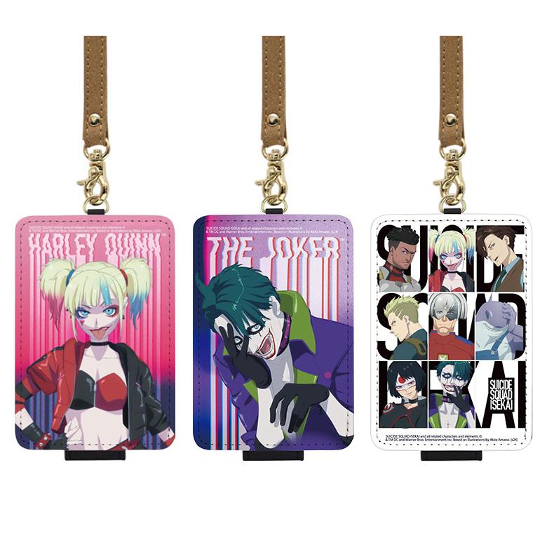 パスケース キャラクター 異世界スーサイド・スクワッド ICカードケース btms-02 : スマホケースの店 モノモード - 通販 - Yahoo!ショッピング