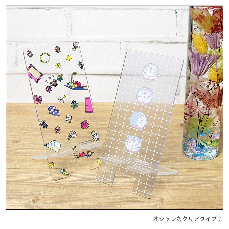 ドラえもん スマホスタンド アクリル モバイルスタンド dr-141 : dr-141 : スマホケースの店 モノモード - 通販 - Yahoo!ショッピング