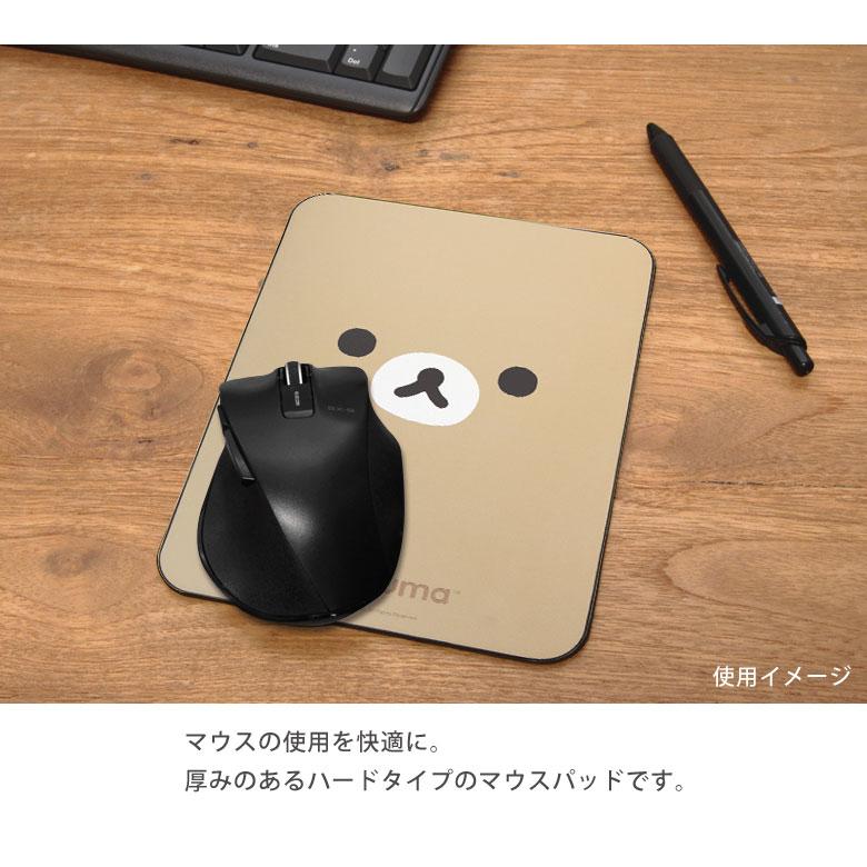 マウスパッド ハード タイプ リラックマ grc-341 : スマホケースの店 モノモード - 通販 - Yahoo!ショッピング