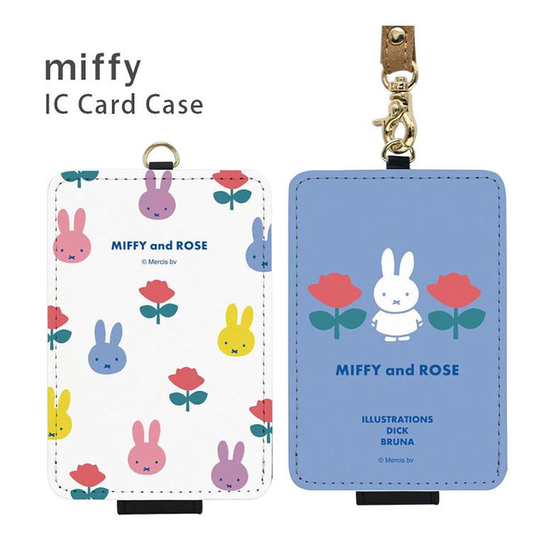パスケース キャラクター ミッフィー ローズ ICカードケース mf-486 : スマホケースの店 モノモード - 通販 - Yahoo!ショッピング