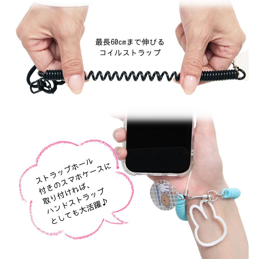 ハンドストラップ ミッフィー マルチ コイルストラップ スマホ 携帯 mf-596 : スマホケースの店 モノモード - 通販 - Yahoo!ショッピング